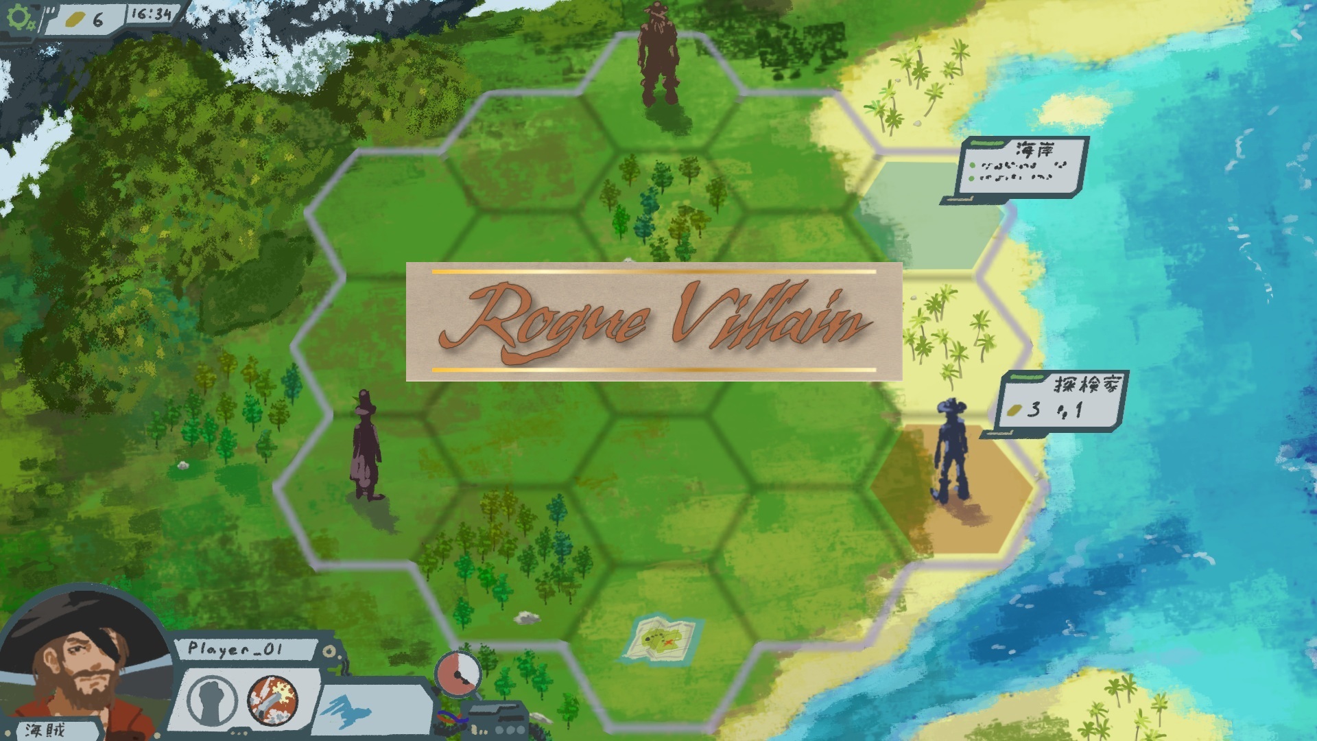 GitHub - miha4406/Rogue-Villain: HEXa