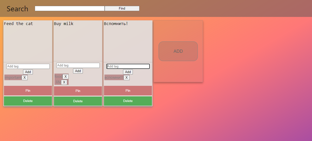 GitHub - jsonslim/Note