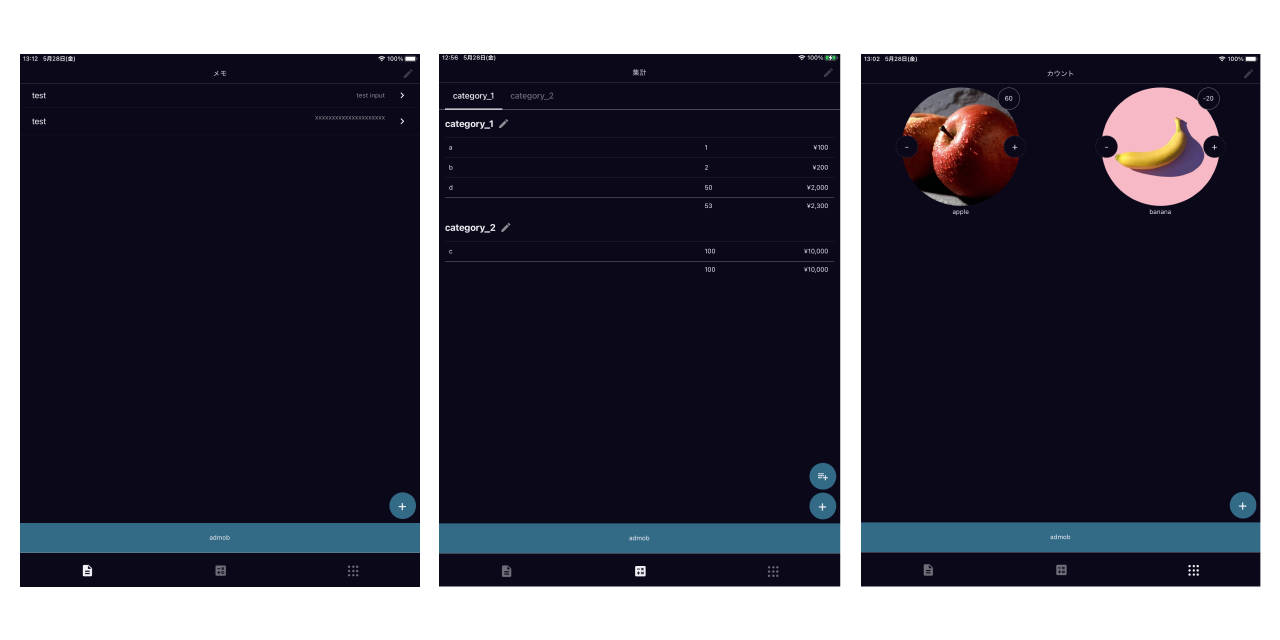 GitHub - nakapon9517/template_reactnative: 基本機能のみ実装済みのReactNativeテンプレート GitHub - nakapon9517/template_reactnative: 基本機能のみ実装済みのReactNativeテンプレート