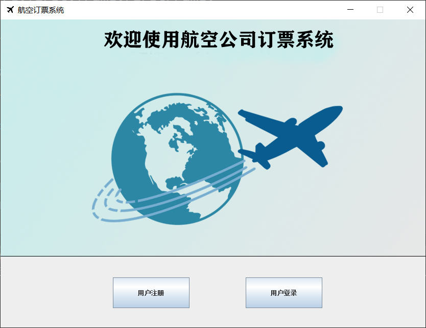 Github Janthrven Springboot Springboot Lesson