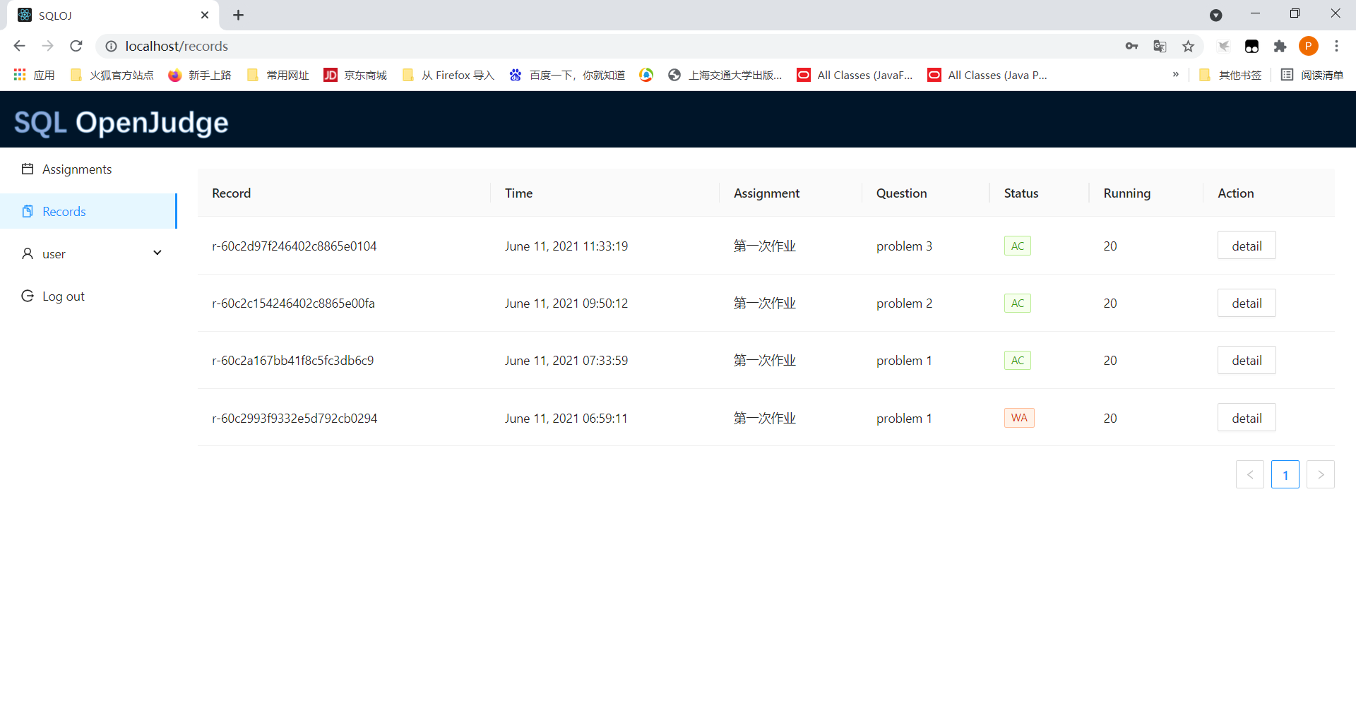 GitHub - ptyin/sqloj: 集成SQL语句测评和学生管理的数据库系统实验平台，可用于毕设和大作业，欢迎提issue和pr。