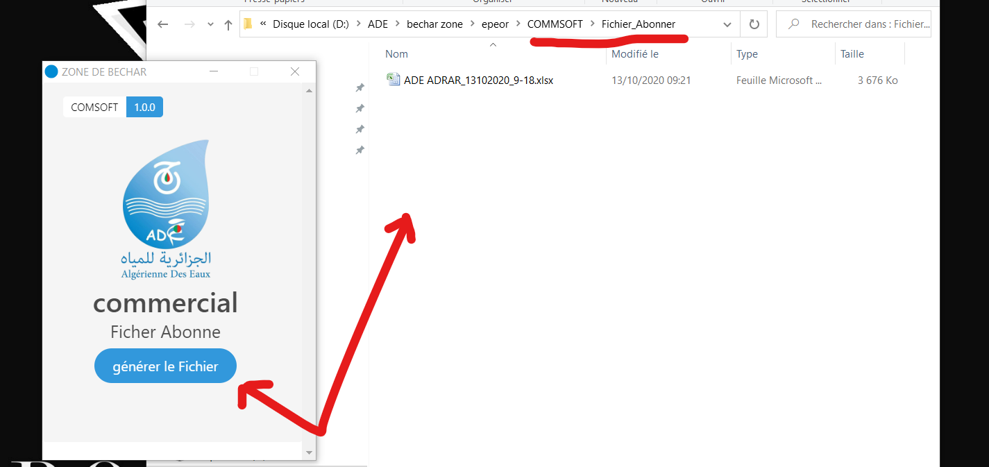 GitHub - nasrosoft/commsoft