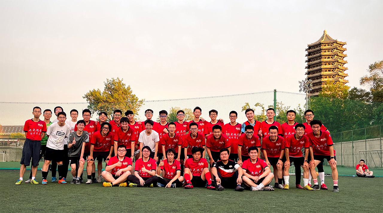 football · GitHub Topics · GitHub