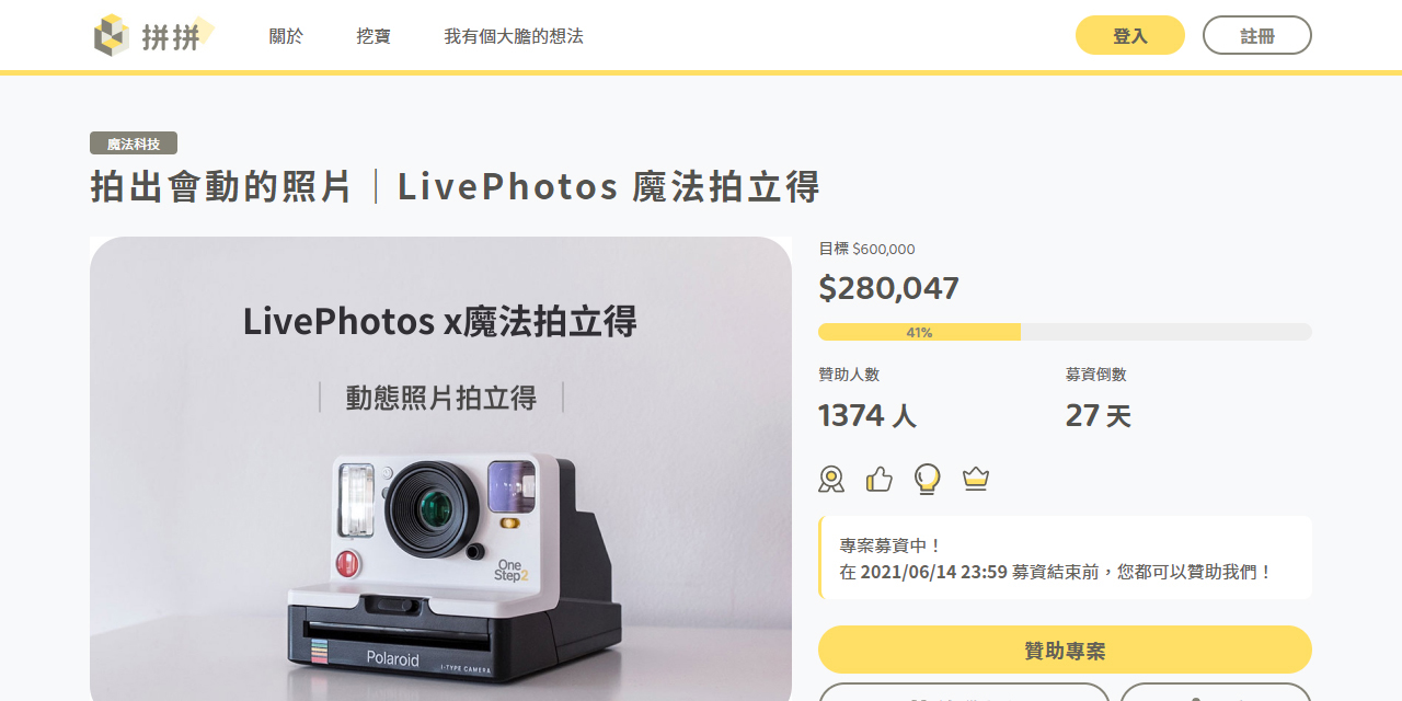 hexschool-2021-weblayout-tailwindcss/src/App.vue at main · ycs77/hexschool-2021-weblayout ...