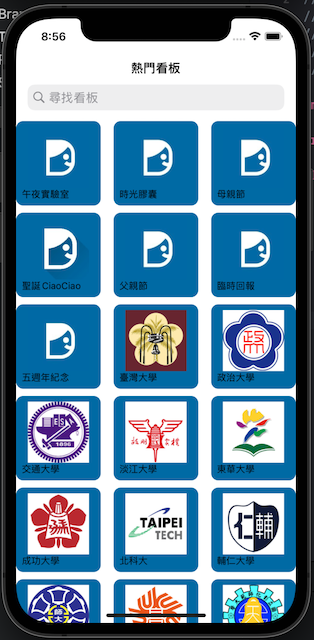 Github K876541 Dcard Test 2