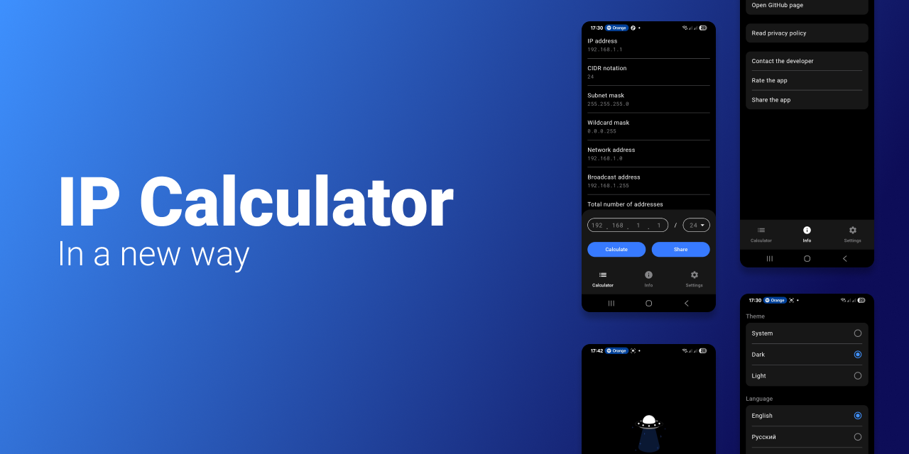 GitHub - developer-kaczmarek/IpCalculator: IP Calculator is a simple tool that helps you quickly ...