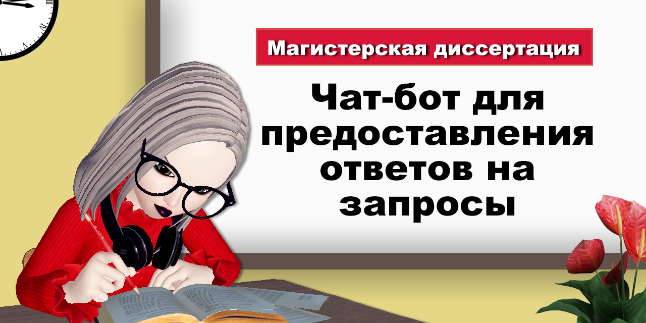 Fuzzy Wuzzy · Github Topics · Github