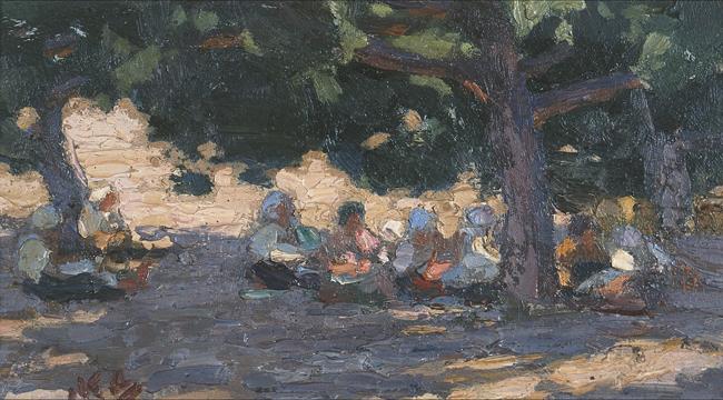 Github Ursec Iskios Iskios Project