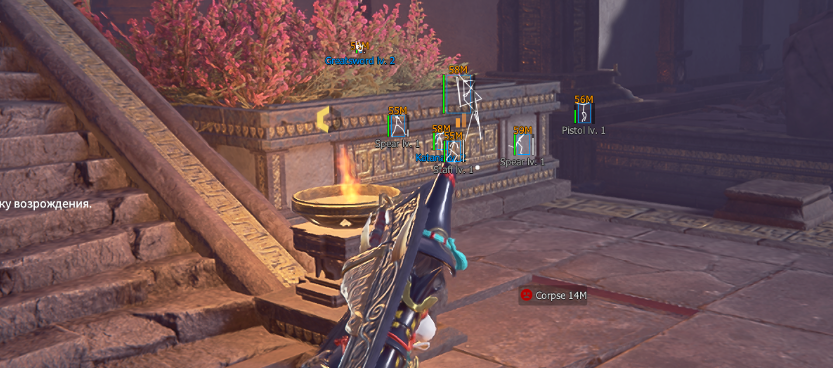 naraka-bladepoint-esp · GitHub Topics · GitHub