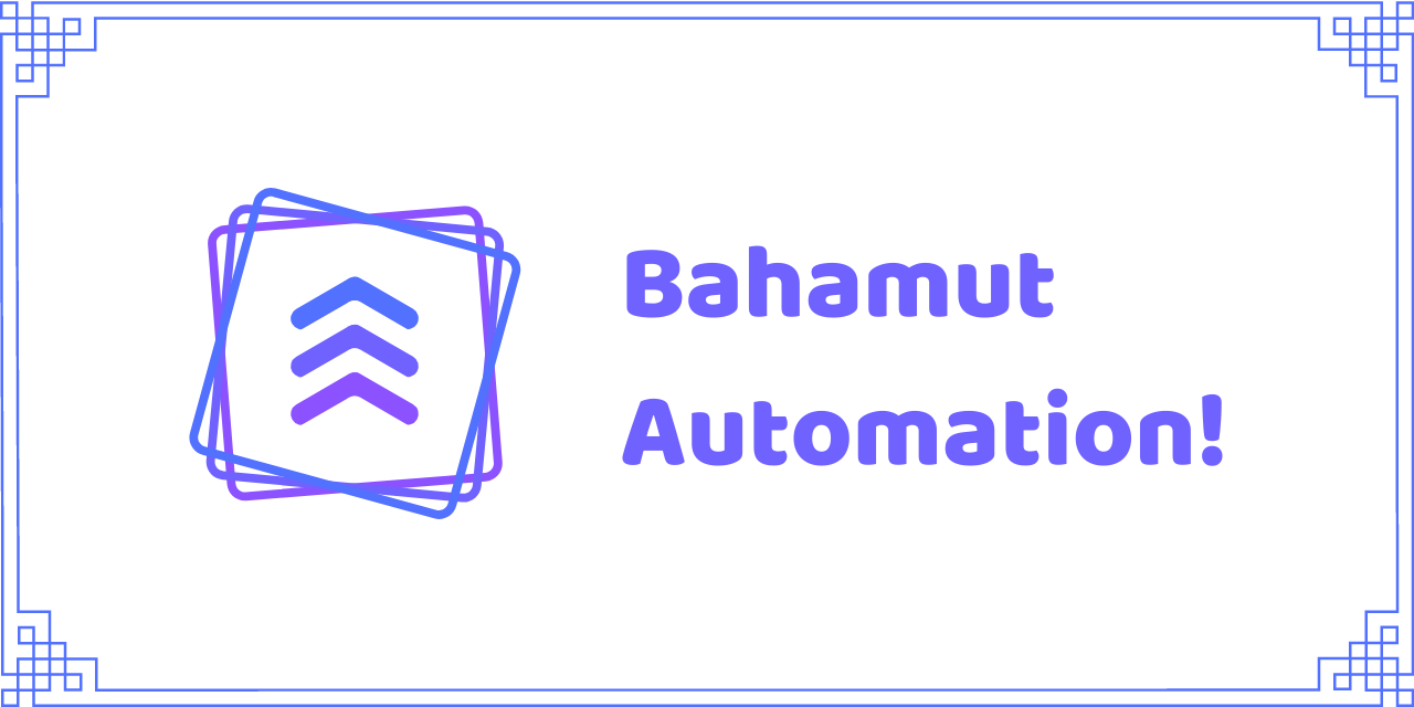 bahamut · GitHub Topics · GitHub