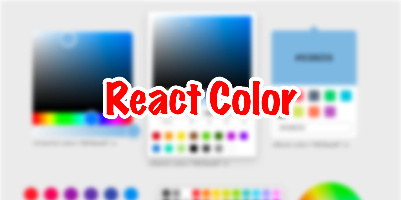 GitHub Uiwjs react color Is A Tiny Color Picker Widget Component