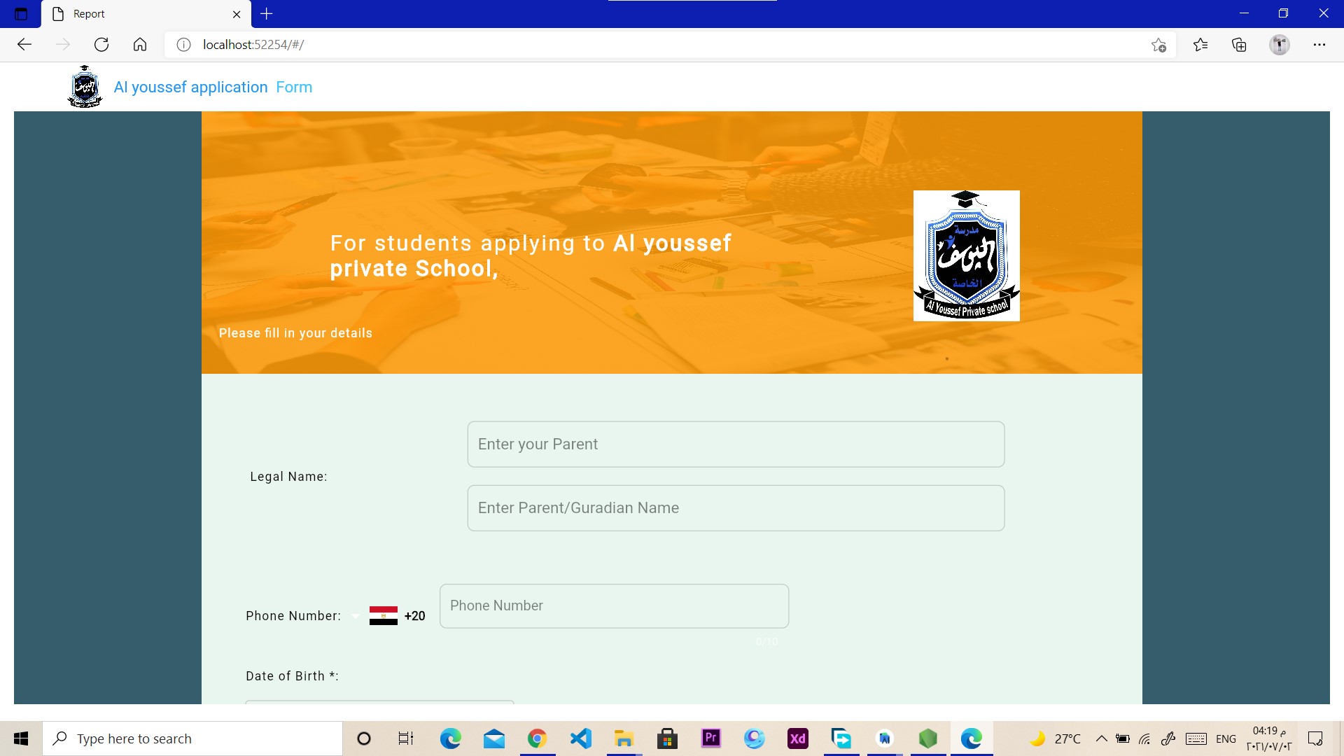 GitHub - abdelrahmanNabil15/applcationform: application Form for apply ...