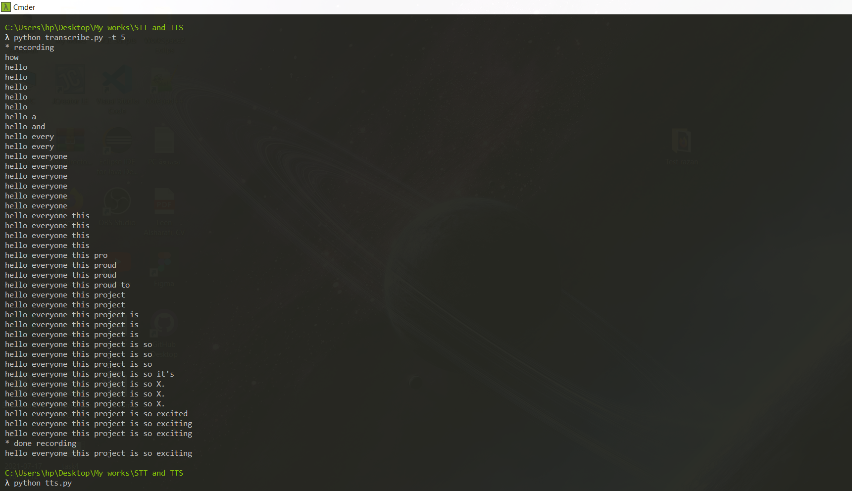 Github Leenalsharafispeech To Text And Text To Speech This Project Converts Speech To Text 