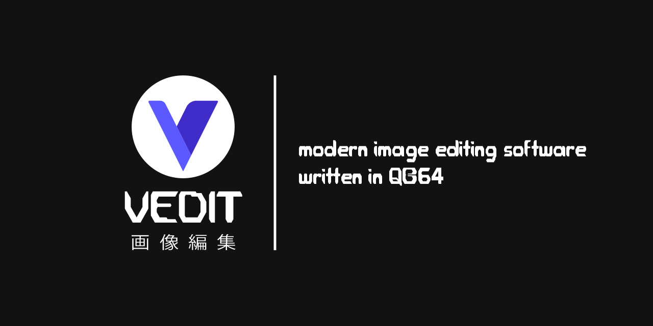 GitHub - loudar/Vedit: Image Editor written in QB64
