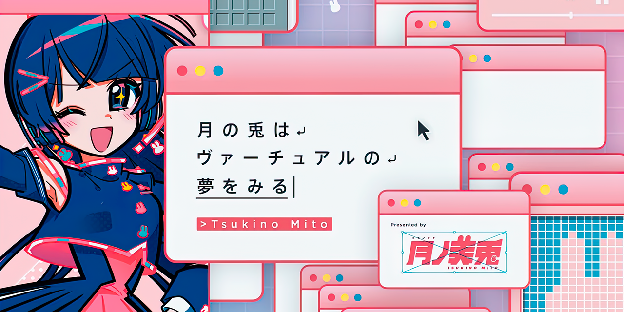 GitHub - zuzumi-f/Moon-Rabbits-Dream-About-Virtual: Theme based on ...