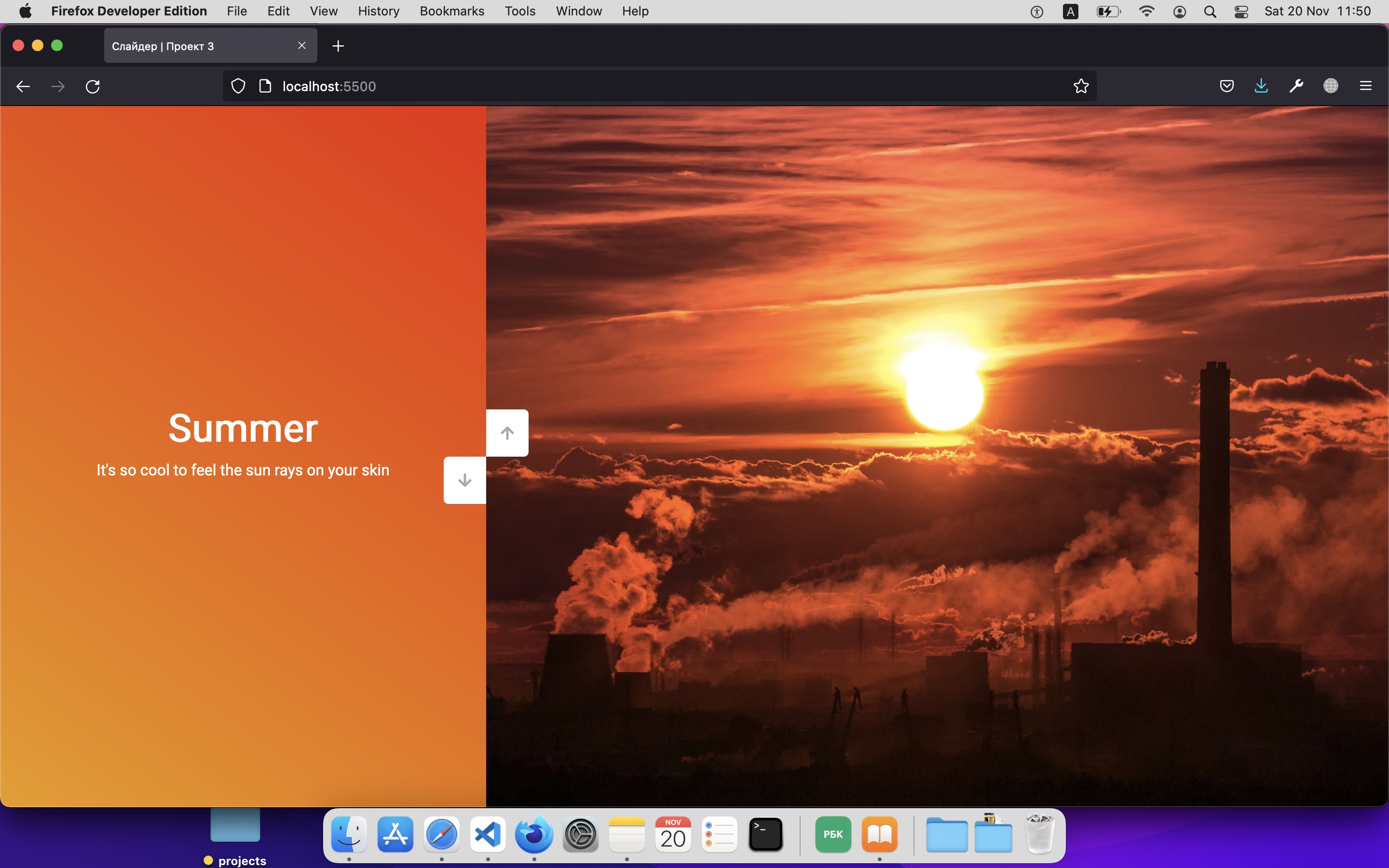 GitHub - itsjustadev1/seasons_slider: Beautiful slider realization