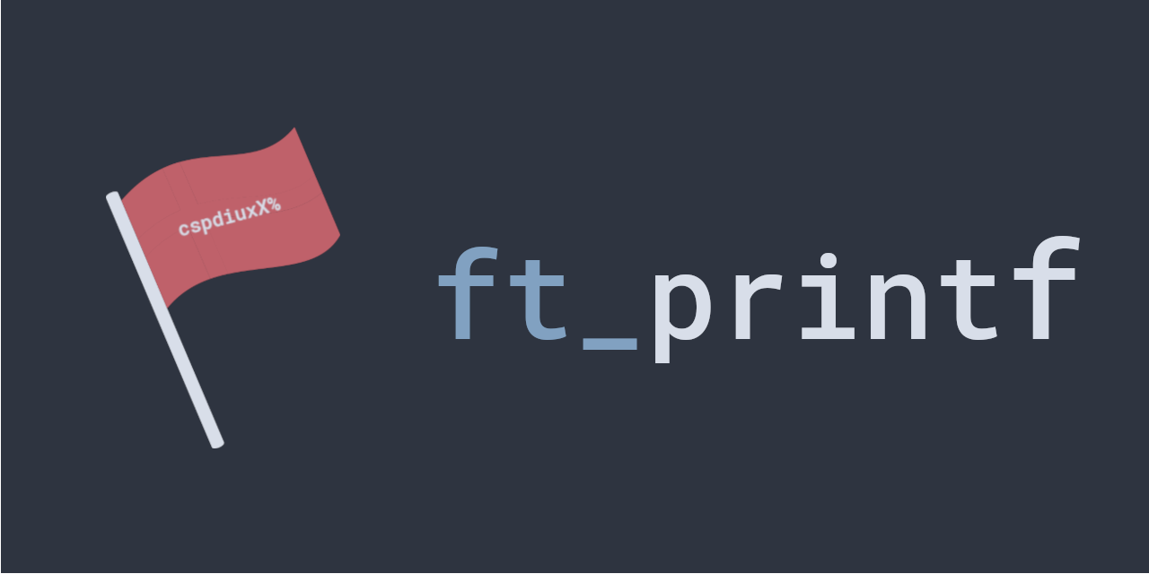 Github Hde Olivftprintf My Reimplementation Of The Libc Printf Function 