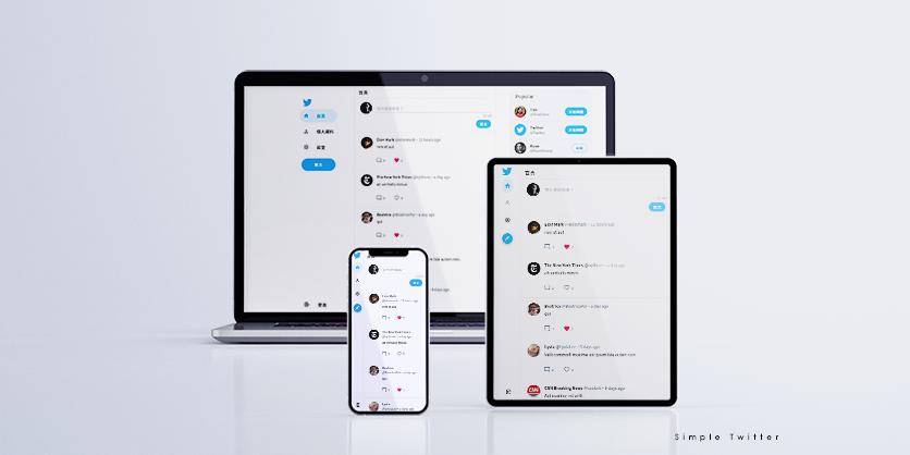 GitHub - wintersprouter/Simple-Twitter-Vue