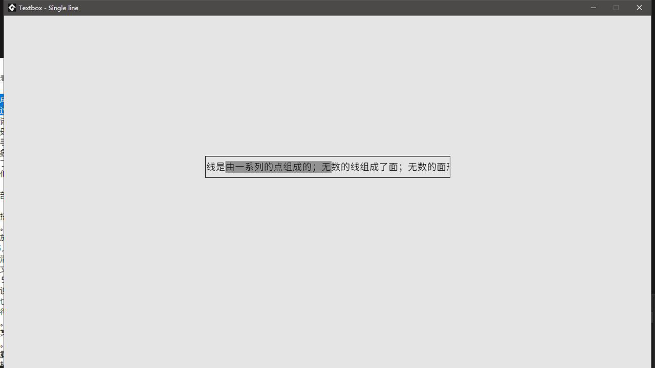 GitHub - THEASK-CN/GMS2-Textbox-Single-Line: For Gamemaker Studio 2.