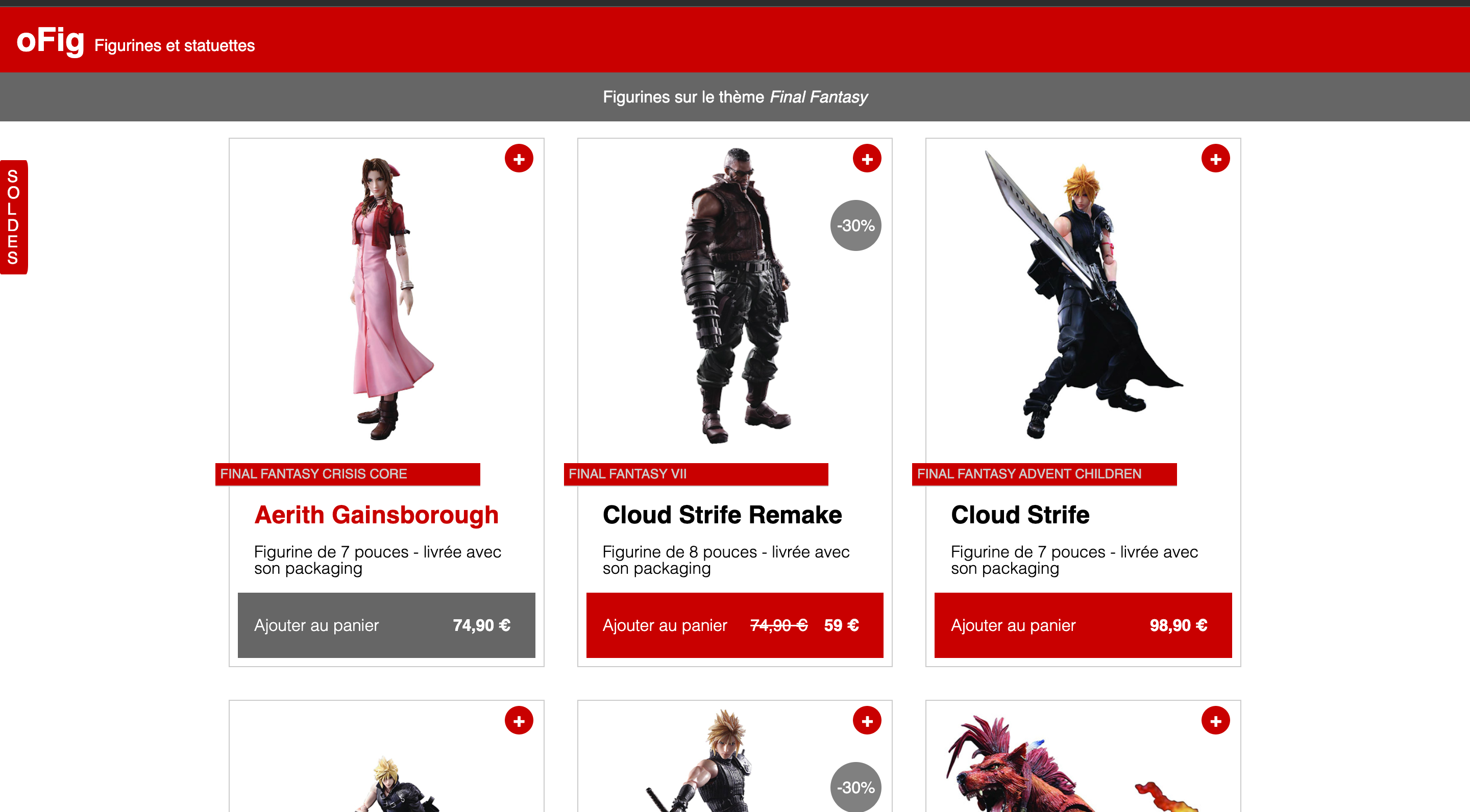 GitHub - Yacine-sinapayen/Final-Fantasy-store-integration: Intégration d'une boutique en ligne ...