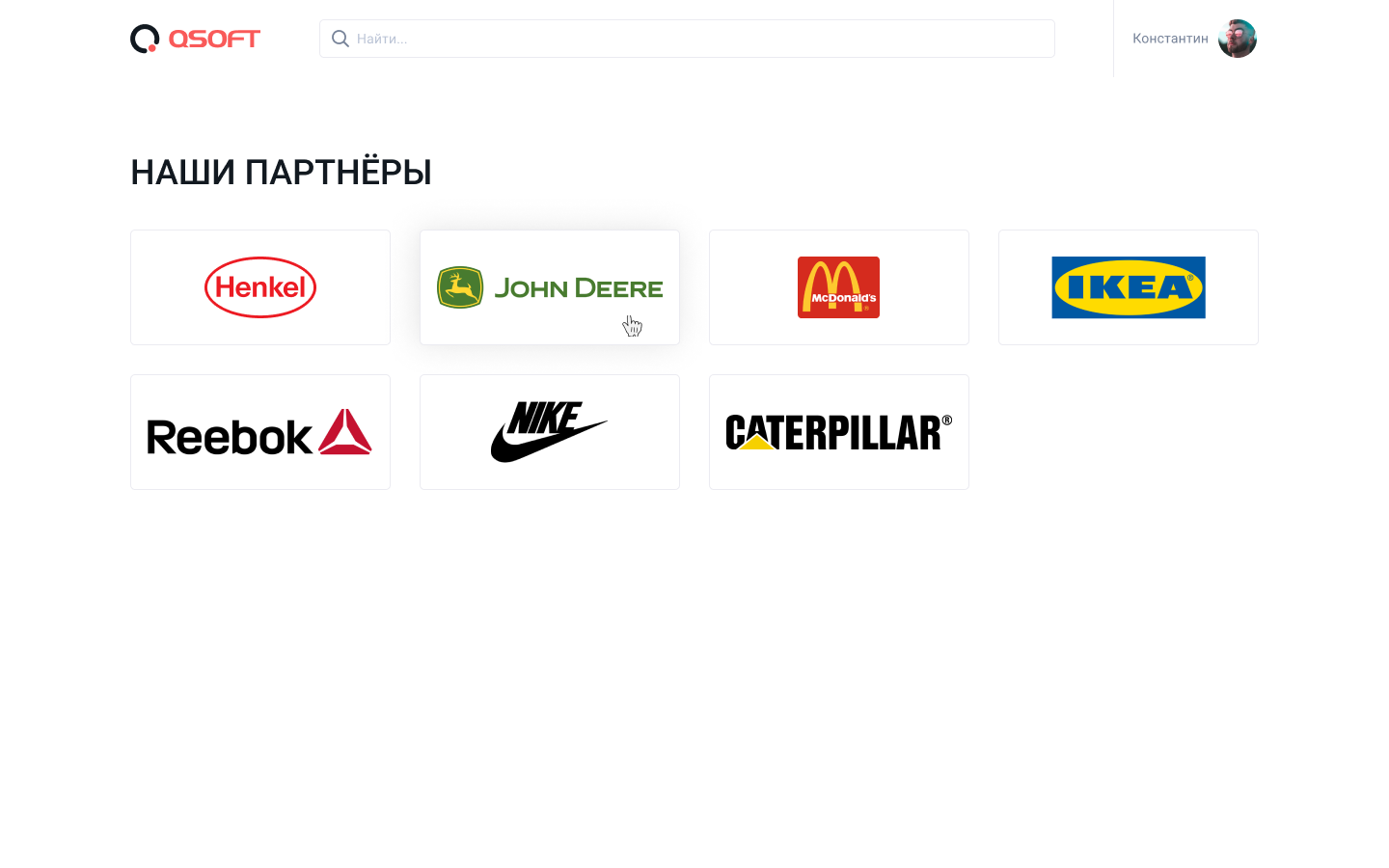 bem-nested · GitHub Topics · GitHub