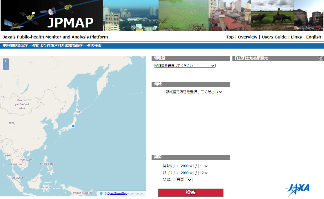 GitHub - kazushi-fa/JPMAP-API: Access JPMAP(JAXA's Public-health ...