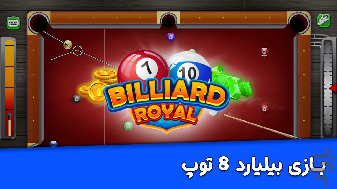 GitHub - omidpirhadi/Tournament