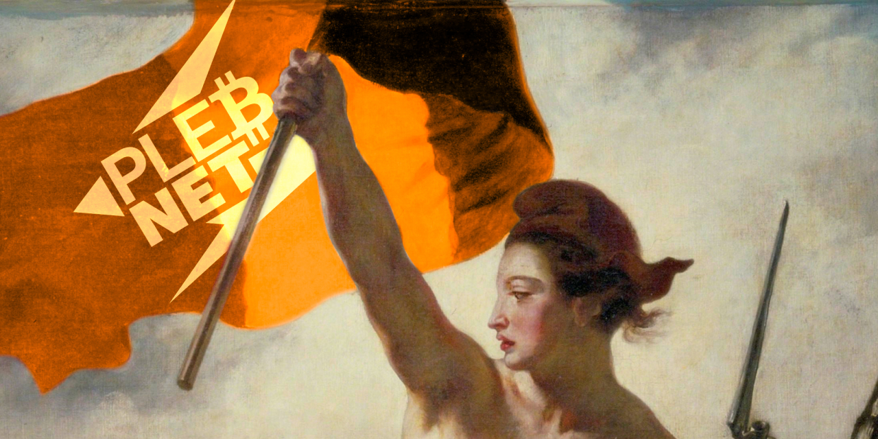 GitHub - sbddesign/PlebNetLogo: PlebNet logo