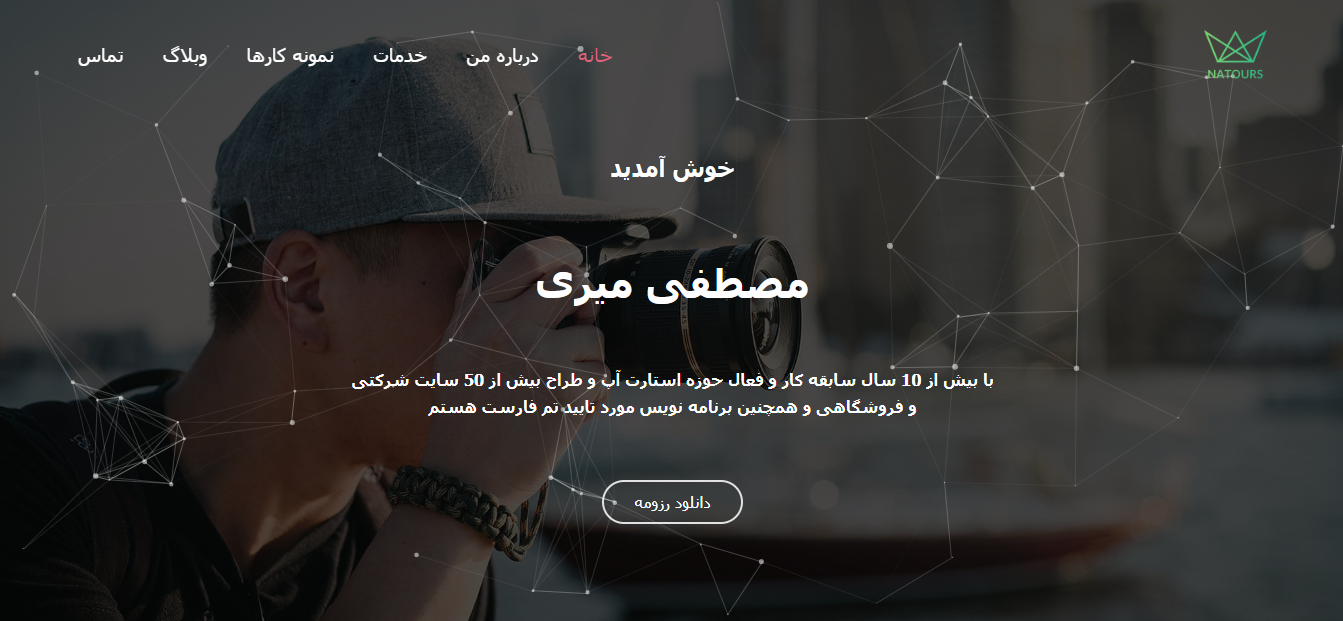GitHub - mostafamiri74/flexbox-portfolio-website