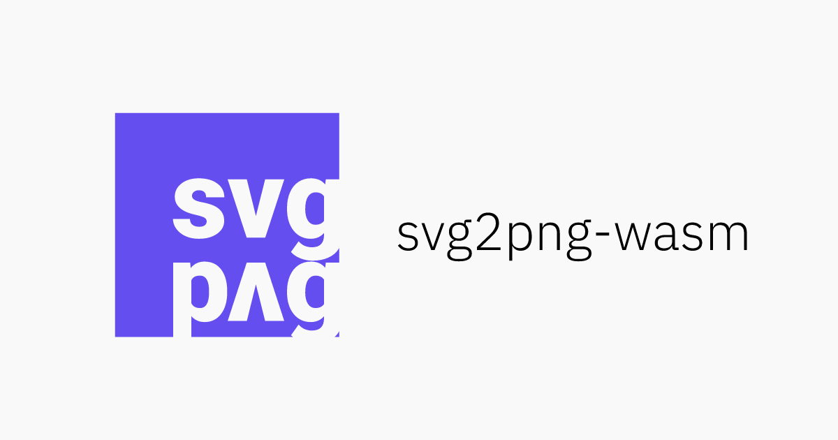 GitHub - ssssota/svg2png-wasm: SVG to PNG converter JS library made ...