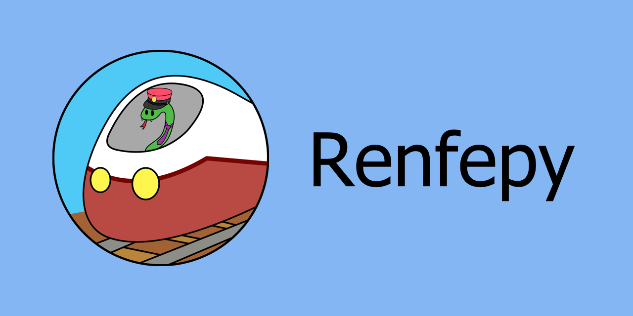 GitHub - tekofx/Renfepy: 🚂 Train search CLI program and library written ...