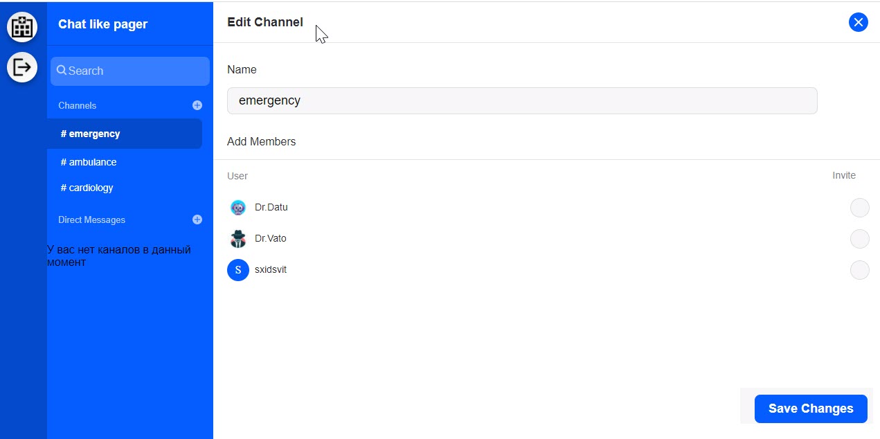 GitHub - sxidsvit/streamio-chat: Chat App created using getstream.io