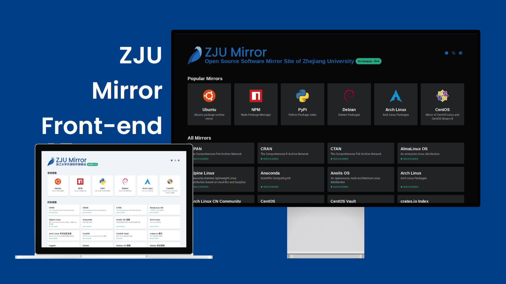 GitHub - ZJUSCT/mirror-front: ZJU mirror front-end