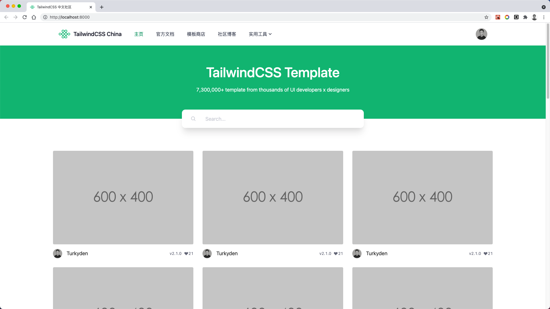 GitHub - turkyden/tailwindcss-china: 国内最活跃的，资源最丰富的 TailwindCSS 开发者社区