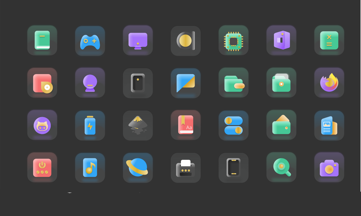 GitHub - Pear-Project/pearOS-Default-Icons: This is the default pearOS icon-pack repository.