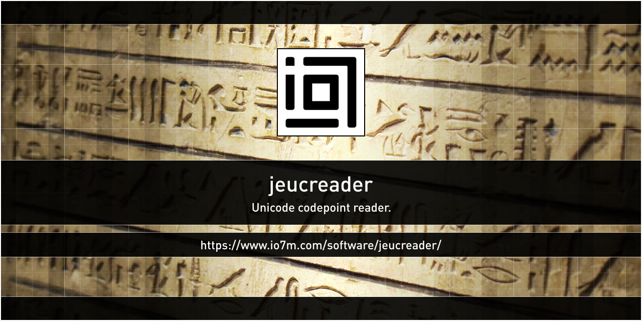 GitHub - io7m-com/jeucreader: Easy unicode character reader
