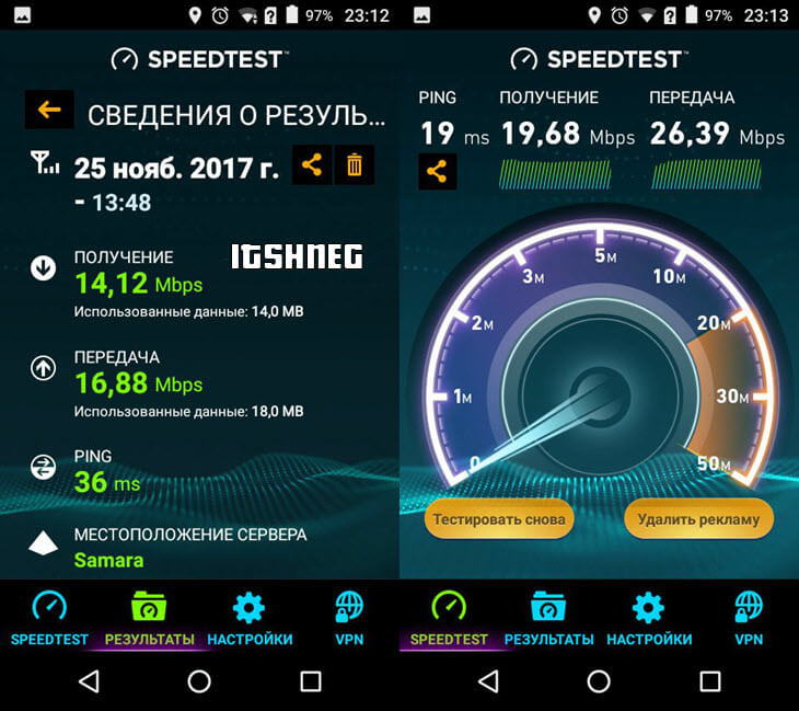 GitHub - LermanKarl/speedtest: test internet