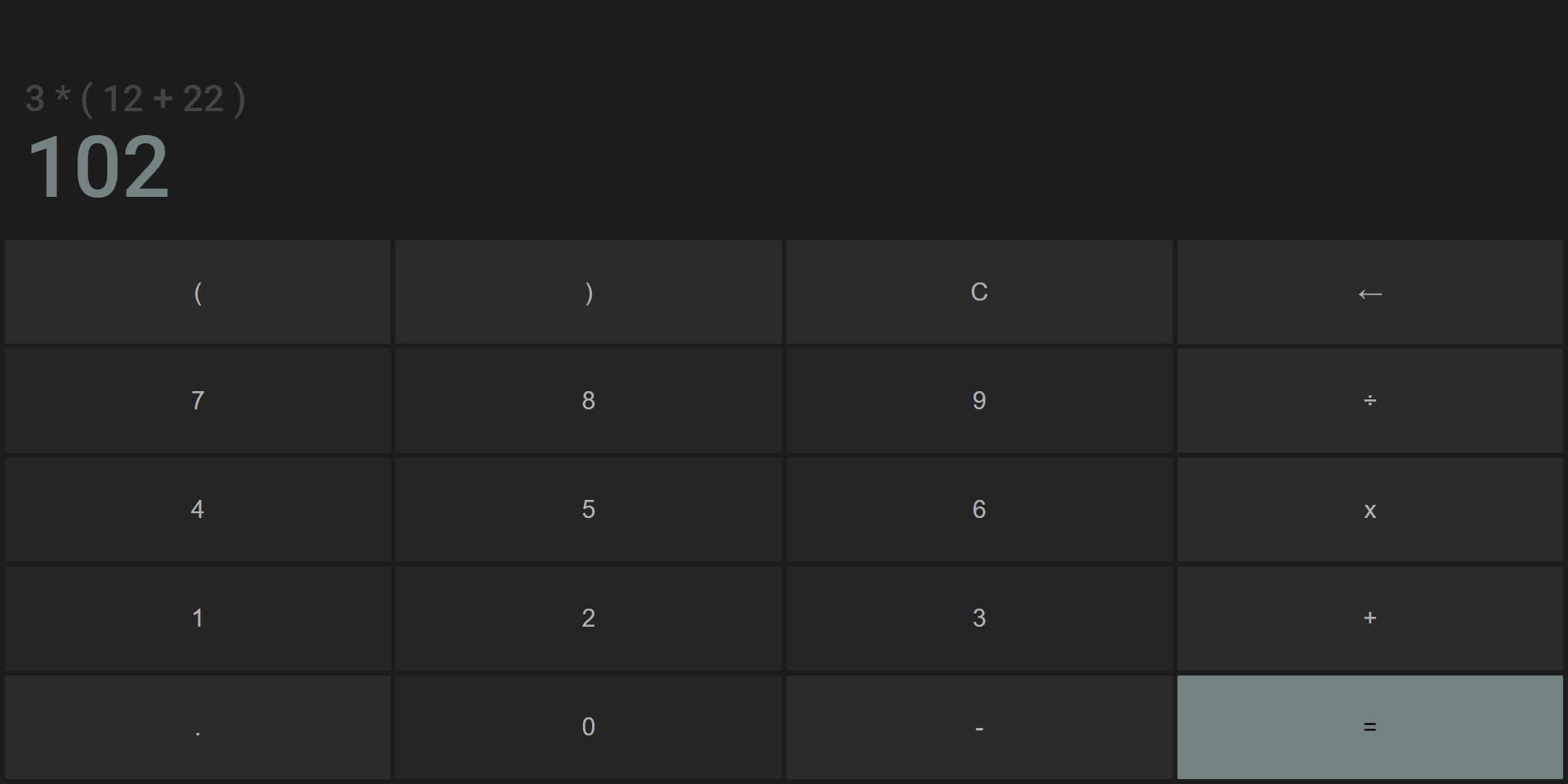 GitHub - messinismarios/mCalculator: Javascript Calculator Algorithm ...