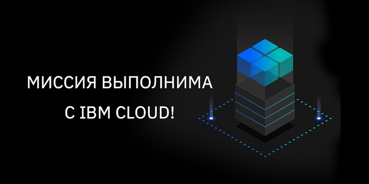 Github Ibmworkshops Ocs Forum 2021