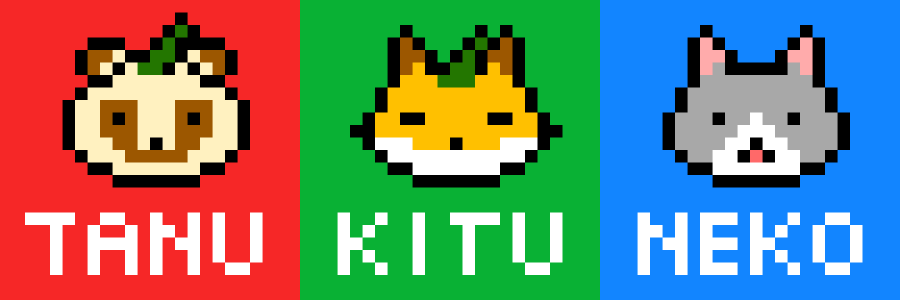 GitHub - IkumaTadokoro/tanukituneko: ペアプロ課題「たぬきつねこ」