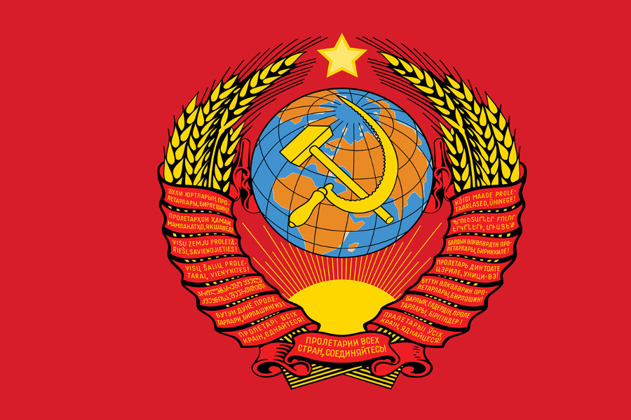 ussr.github.io/img.jpg5 at main · KirillShishkov2007/ussr.github.io · GitHub