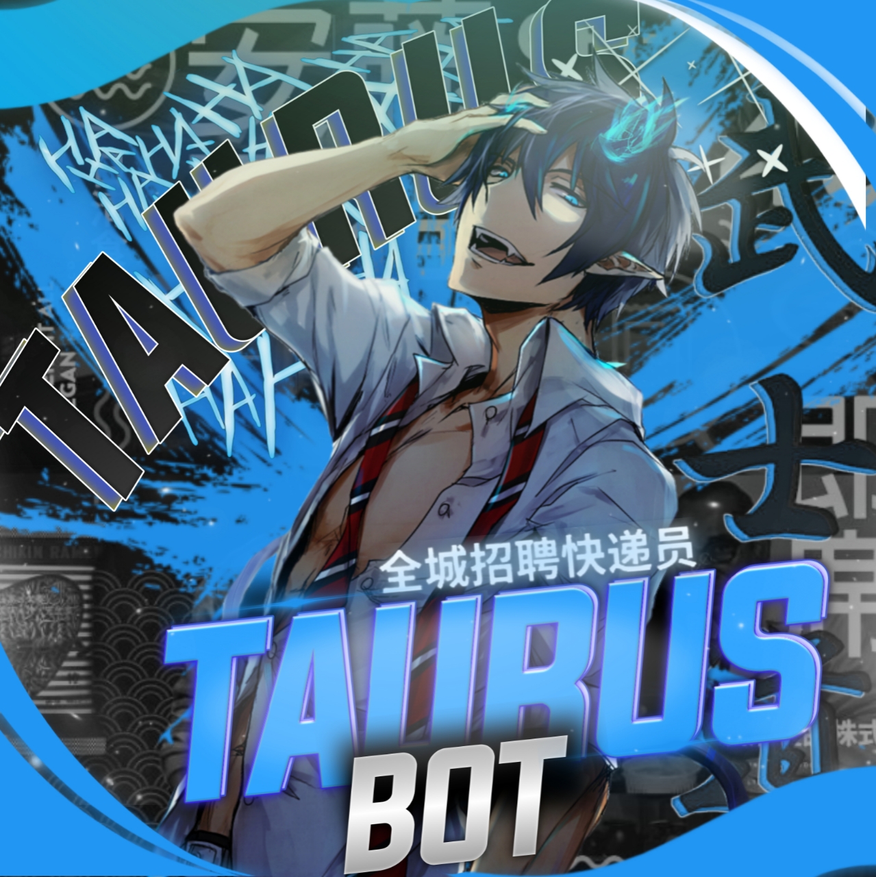 GitHub - TAURUS-SIR/taurus_bot