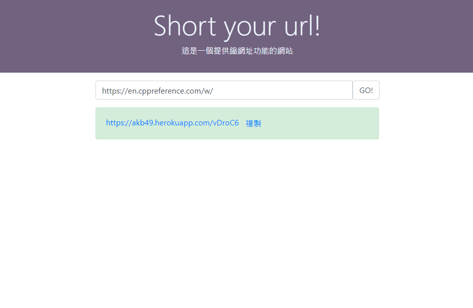 GitHub - Zhima-Mochi/shorturl-app: The application helps to shorten urls.