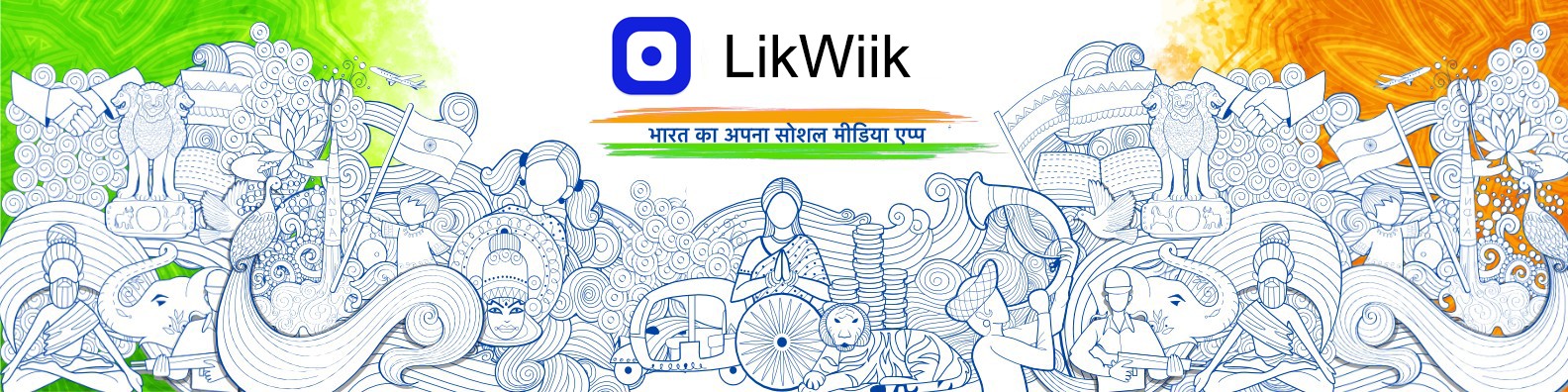 Github Likwiik Example