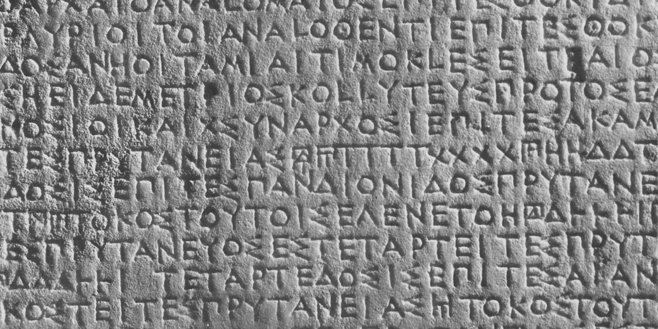 GitHub - seanredmond/Akrophonobolos: Python package for handling ...