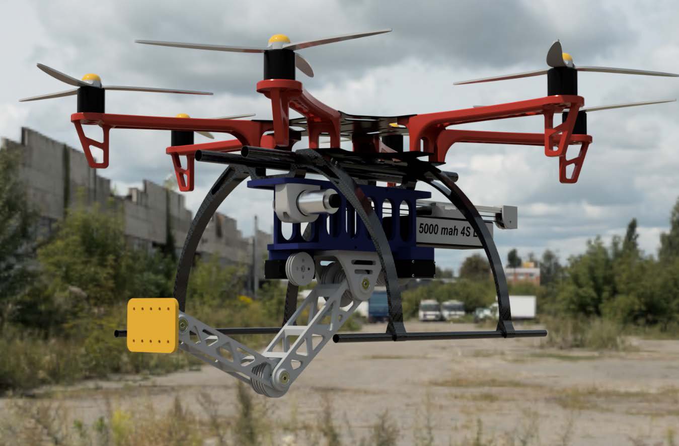 GitHub - Ayham-AlAkhras/Aerial-Manipulator-Control: This code, programmed in C for Arduino ...