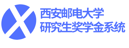 GitHub - blus-personal-product/xupt-scholarship: XUPT研究生学业奖学金评定系统设计与实现