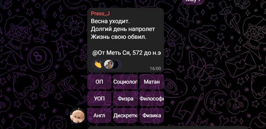 GitHub - ewokasi/Press_J