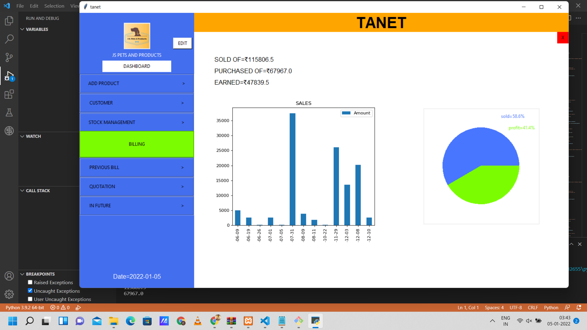 GitHub - hrituraj24468/Tanet-erp: billing software