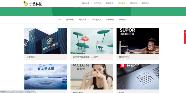 GitHub - LittlefishStudent/Springboot-Cms-System: 使用SpringBoot进行前后端开发的企业cms内容管理系统